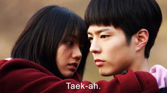 Why Koreans Add “Ah”, “Ya” Suffixes To End Of Names: Honorifics Meaning ...